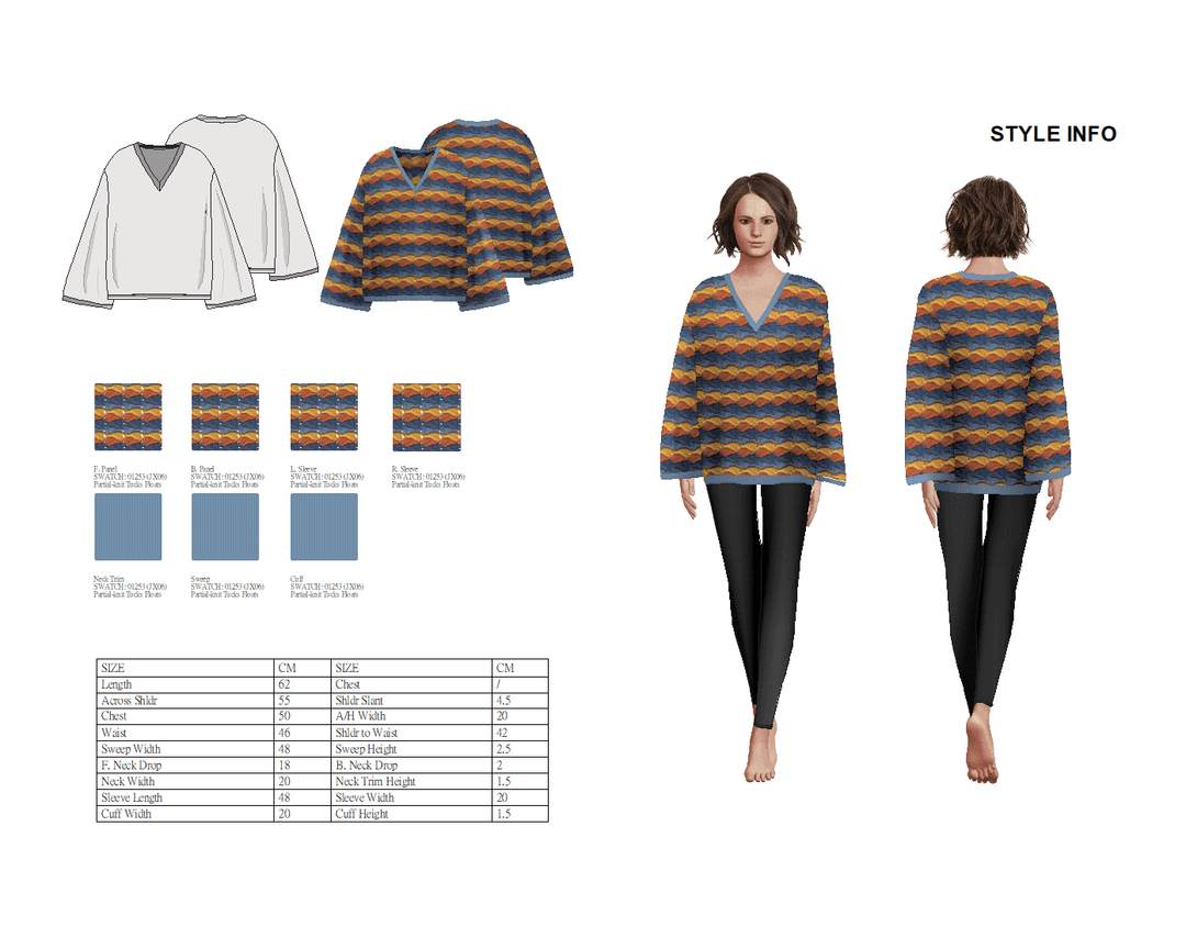 SKT Limited | State-of-the-art Knitting Software Application